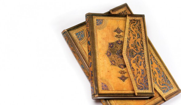Collection Spotlight: Safavid Binding Art | Endpaper: The Paperblanks Blog